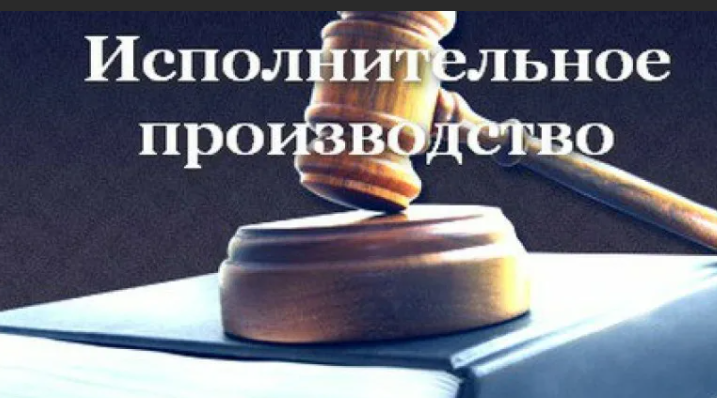 Вход в жилое помещение должника.