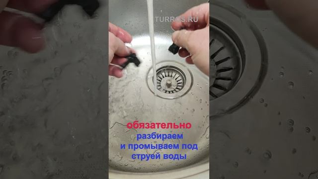 Капучинатор плохо взбивает пену. Ремонт автоматического капучинатора.