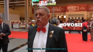 Лидеры об Арго.