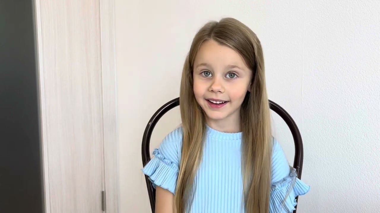 Пробы Ева. Бурцева Арина, 5 лет