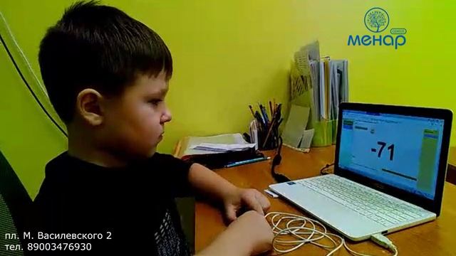 КАК ГАРМОНИЗИРОВАТЬ МОЗГОВУЮ ДЕЯТЕЛЬНОСТЬ
