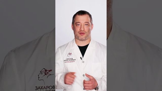 Правильное положение рубца верхняя блефаропластика