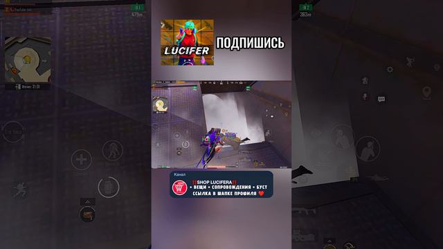 а ты берешь собой раскид ? если нет то почему ? 🤔