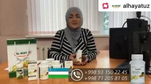 AL-HAYAT Qora sedana yog'i