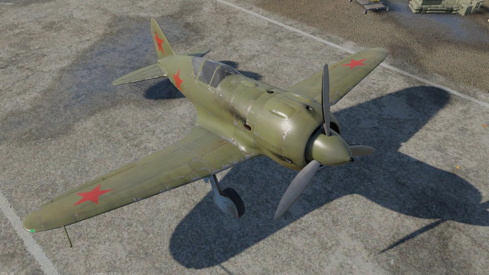 War Thunder | Характеристики самолётов | И-185 (М-71) | 2.27.2.58