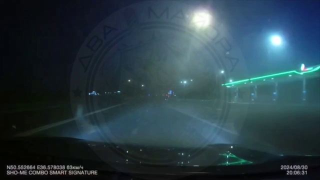 момент удара касетными боеприпасами по оживлённой трассе в Белгороде