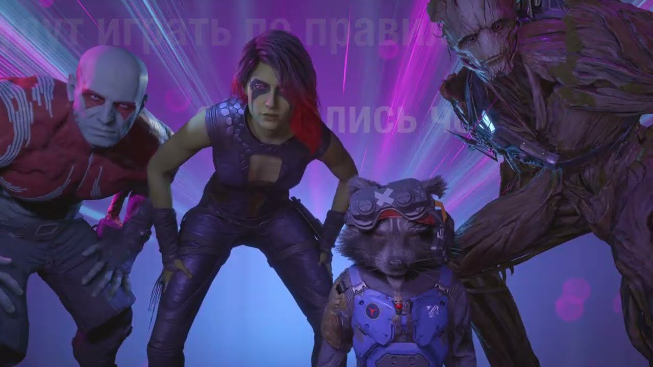 Стражи Галактики Marvel #13