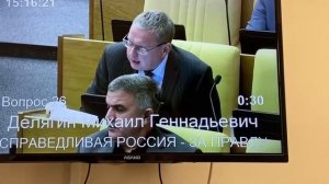 «Единая Россия» продолжит финансовое уничтожение детей-инвалидов 1й группы и их близких