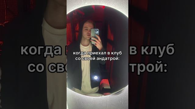 Царица
