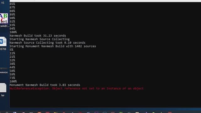 Rust Edit: (ФИКС) NullReferenceException: Object reference not set to an instance of an object