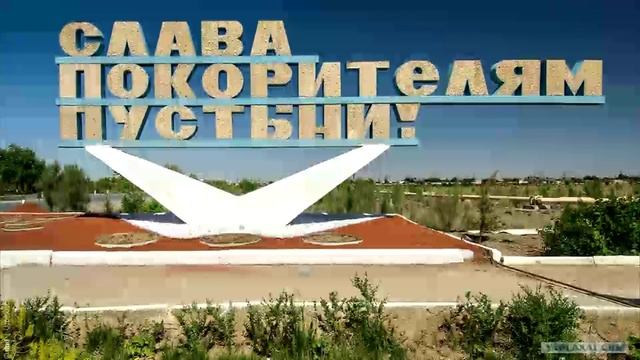 #Учкудук Roobanok - Учкудук. (ВИА Ялла cover)