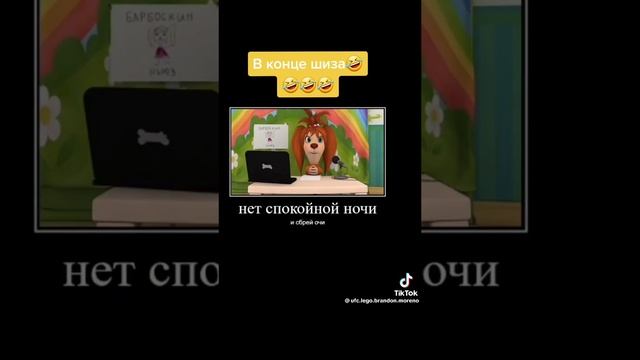 снëсик мемы часть 18 возращение