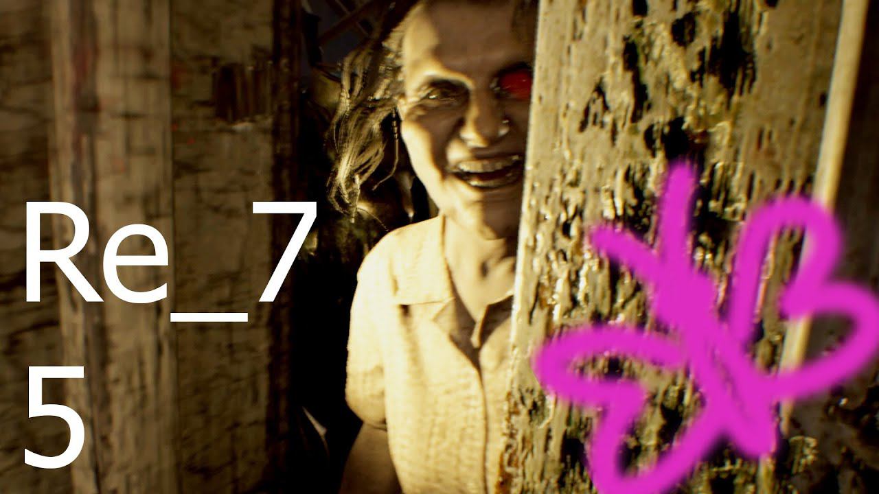 ГОТОВИМСЯ К СВИДАНИЮ С МАРГО / Resident Evil 7 / Сложность: Безумие / Часть 5