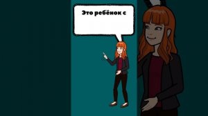 Представляешь, к Мариночке в группу дауна привели.mp4