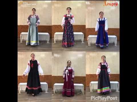 78 Ансамбль Зоренька