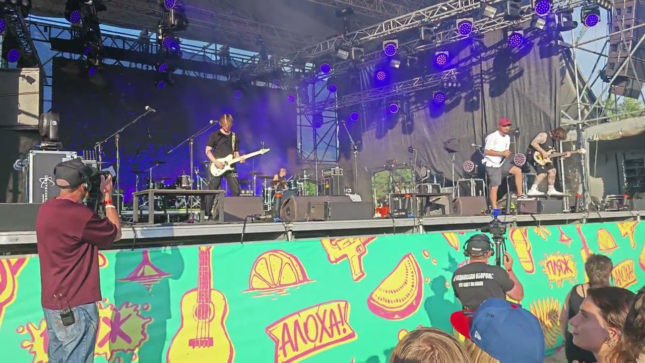 Rock Privet - Знаешь ли ты
