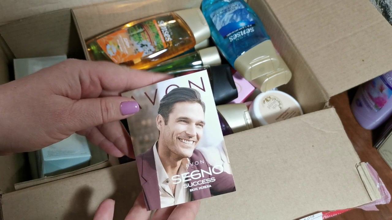 AVON.ПОЛУЧИЛА ЗАКАЗ ПО 1 КАТАЛОГУ 2020ЭЙВОН
