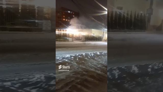 ❗По улицам Курска❗ 16.02.2024 г.❗