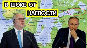 Новости из Telegram...Эстония и Великобрит...