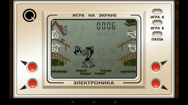 🐺Волк🐺 на ферме!