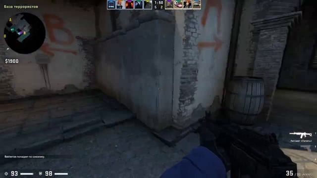 #3 CS_ GO - Трусливый Побег.mp4