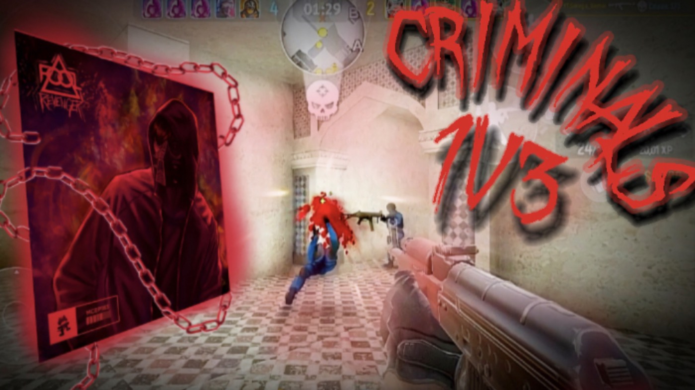 Мувик - Criminals | Counter Atack
