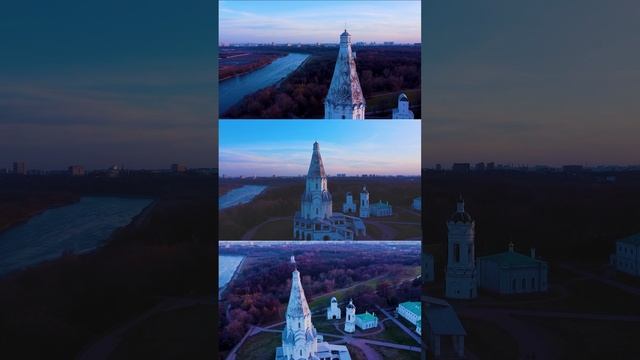 Церковь Вознесения Господня в парке "Коломенское»