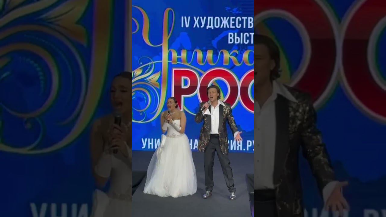 24.05.03. Прохор Шаляпин. Показ мод. Гостинный двор. Уникальная Россия.