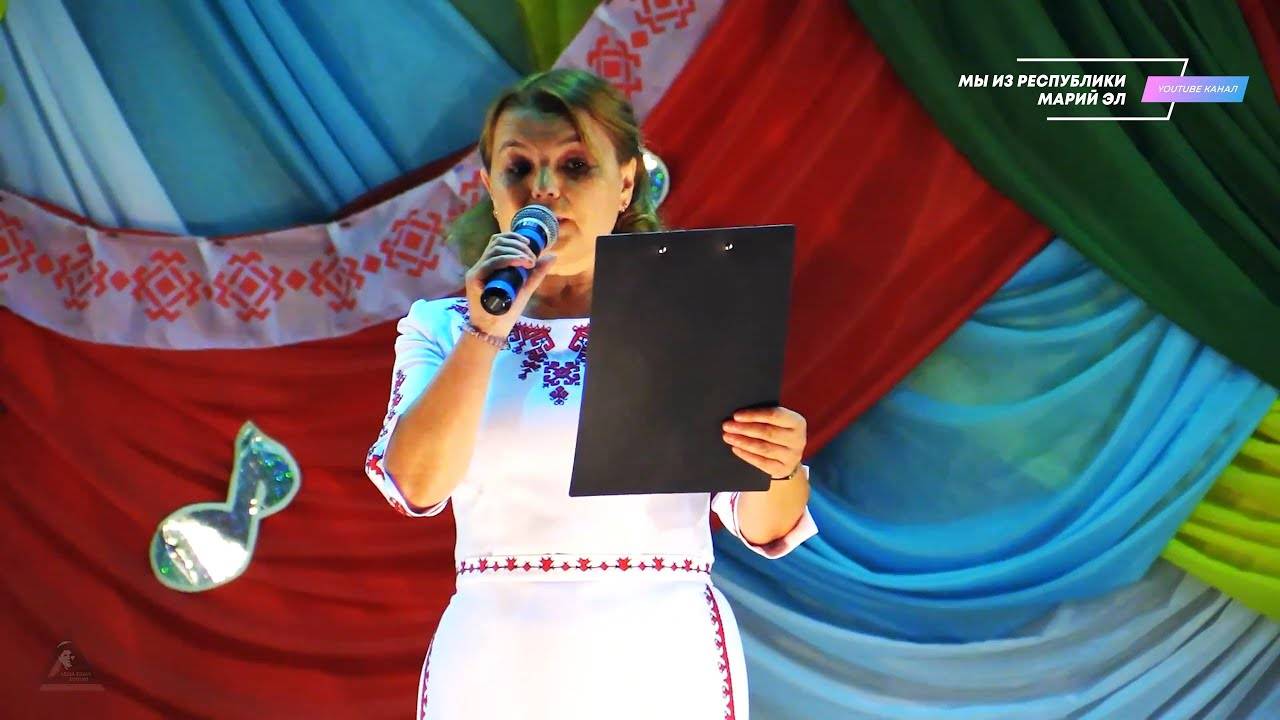 Районный фестиваль-конкурс марийской народной песни "Торъял шушпык" [2016]