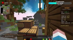 СТРИМ ПО Minecraft!!!