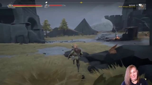 Ashen: Падение "Слышащих", "Темнейших" и тех, кто возглавлял людей.
