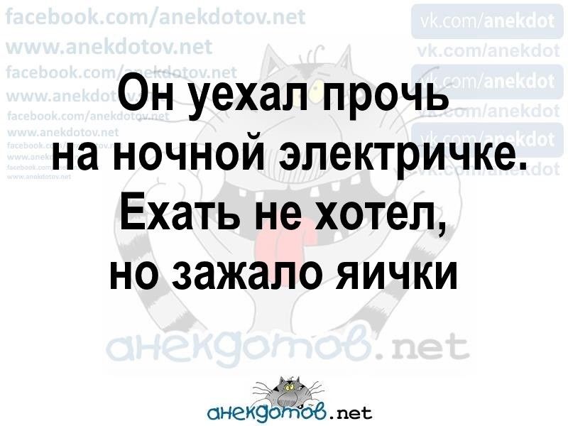 Юмор #7 ?
