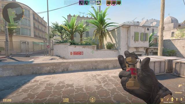 CS:GO/CS:2 АНИМАЦИЯ ГРАНАТ