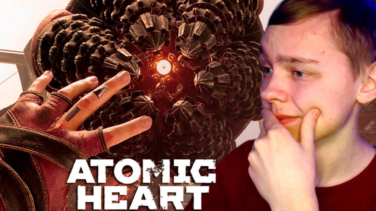 ЧЕРВЬ ПРОБУДИЛСЯ ► Atomic Heart #9