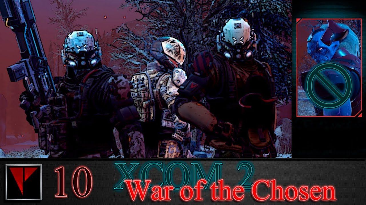 XCOM2 War of the Chosen 10 - Война клонов: Высший псих