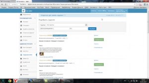 Как заработать на группе Вконтакте 2015