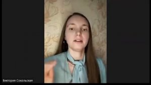 Три типа образования. Как развить ребенка? Виктория Сокольская