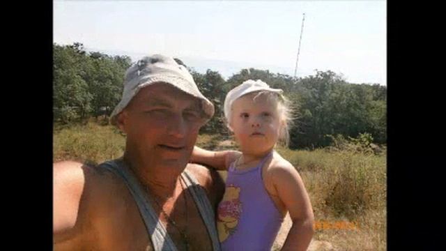 папина Надежда