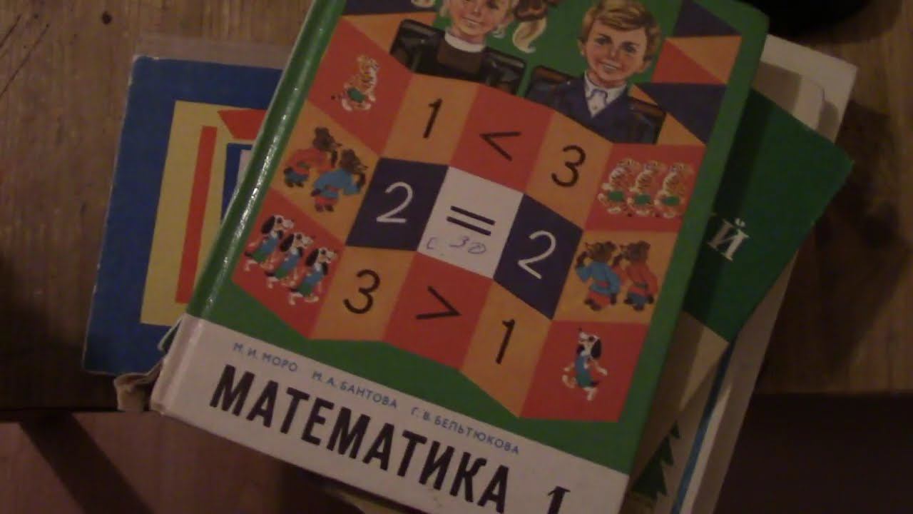 КНИЖНОЕ РАЗБАРАХЛЕНИЕ. ЧАСТЬ 2