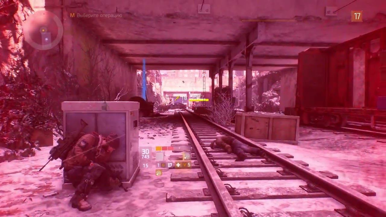 Tom Clancy's The Division Часть 8