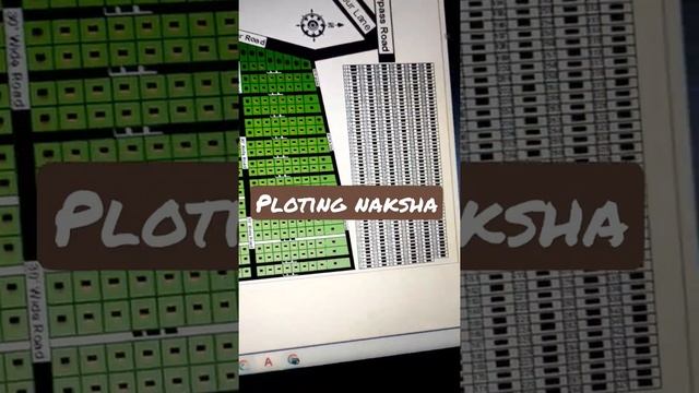 Ploting plan l Ploting naksha l Plotting kaise kare l Jamin ki plotting kaise kare l Civil engineer