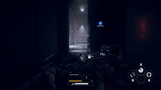 Star Wars  Battlefront Ii 2 Часть