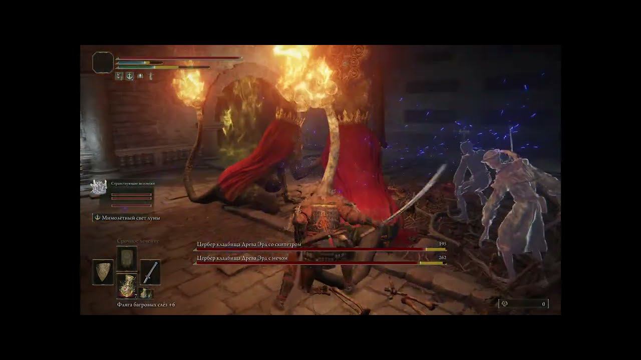 Elden Ring #6