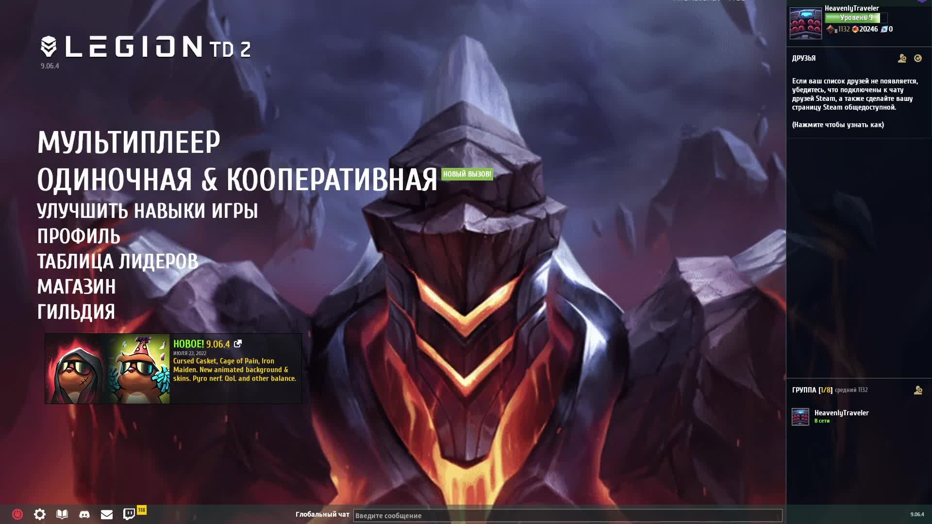 Legion TD 2
