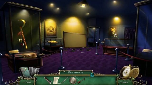 9 Clues: The Secret of Serpent Creek: Поиграем в детектива