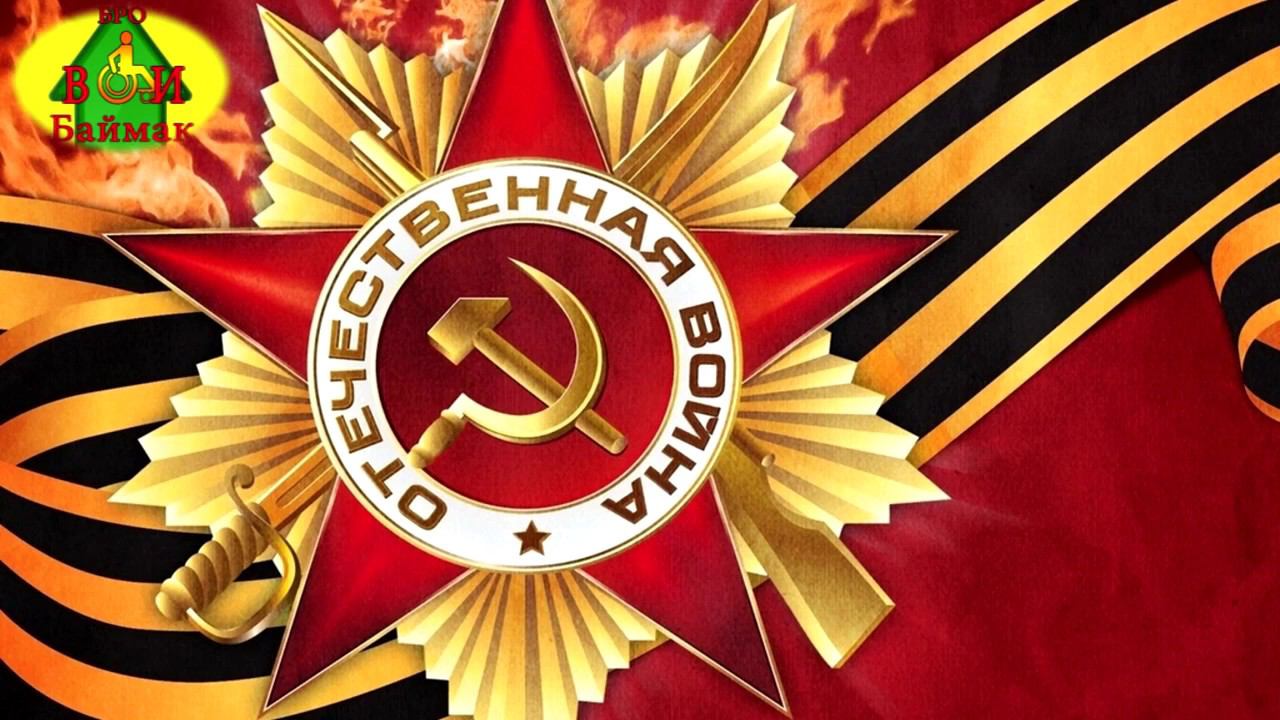 Конкурсная работа Семьи  Утямышевых