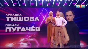 НОВЫЕ ТАНЦЫ, 2 сезон, 17 выпуск