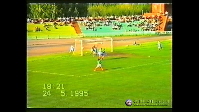 "КамАЗ-Чаллы" (Набережные Челны) - "Крылья Советов" (Самара) 1:0. Чемпионат России по футболу 1995