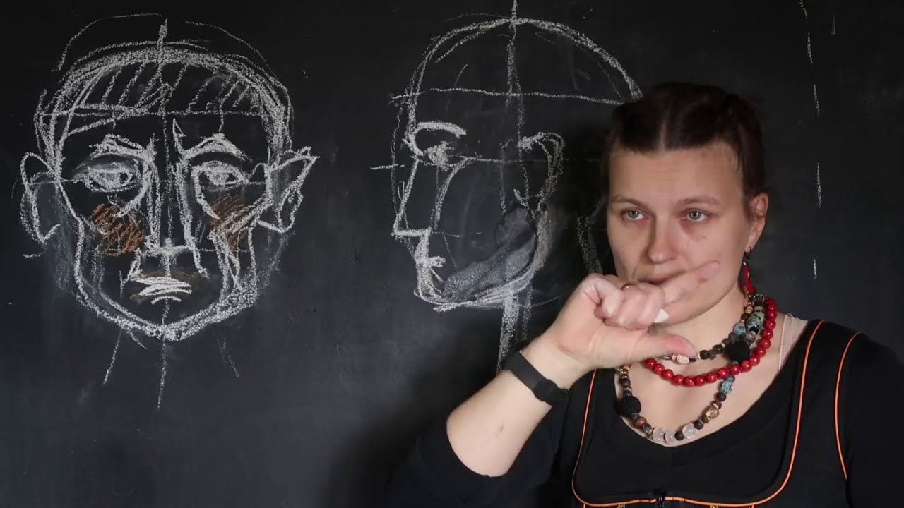 Рисуем лицо