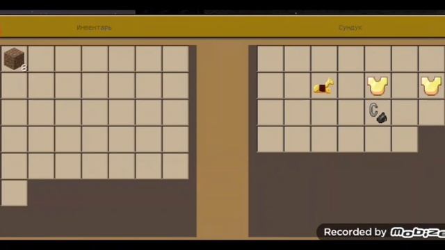 Третья часть выживание в Minecraft 1.20